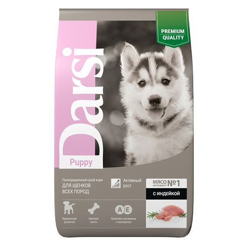 Darsi Puppy All Breeds / Сухой корм Дарси для Щенков всех пород Индейка ...