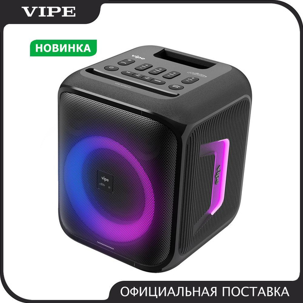 Беспроводная колонка Vipe NITRO X1 - купить по доступным ценам в интернет-магазине OZON (1223594812)