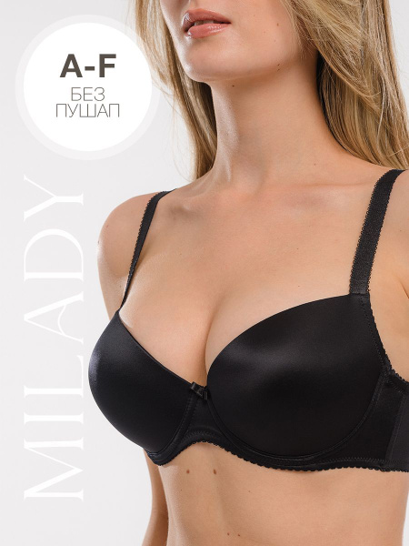 Бюстгальтер MILADY ALICE - купить с доставкой по выгодным ценам в интернет-магазине OZON (219444507)