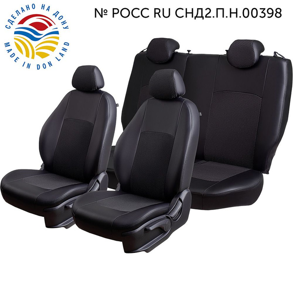 Авточехлы для Skoda Kodiaq (шкода кодиак), 09.2016, NS7, Active ТУРИН ...