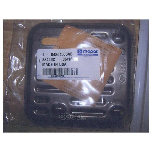 Фильтр АКПП Chrysler 04864505AB - купить по выгодным ценам в интернет ...