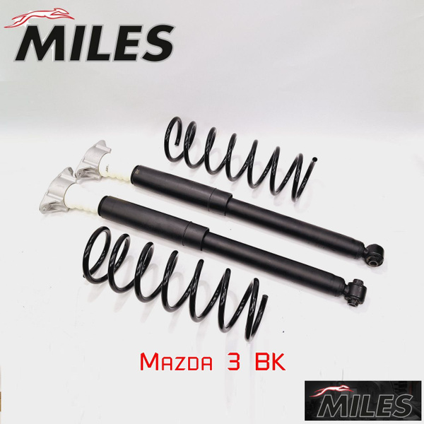 Задние амортизаторы Miles для Mazda 3 BK Мазда 3 БК - купить по ...