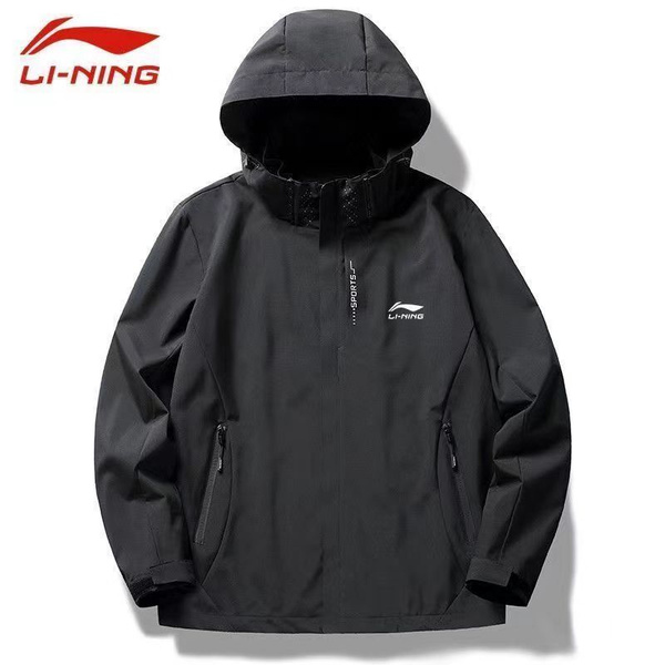 Костюм спортивный LI-NING - купить с доставкой по выгодным ценам в ...