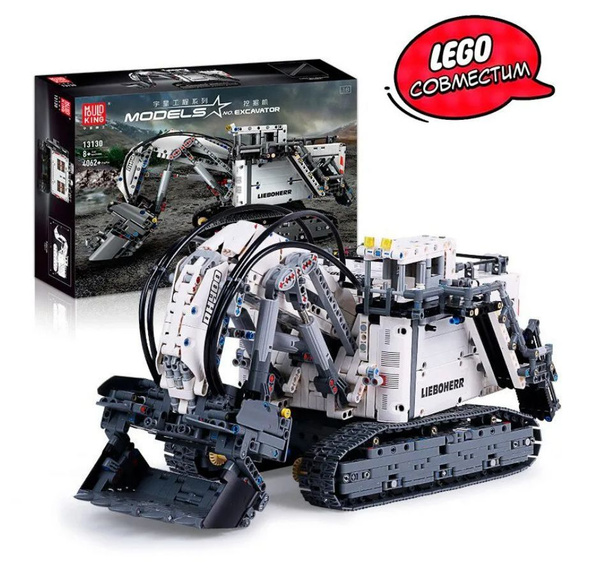 13130 Экскаватор Liebherr Terex RH400 с ДУ 4062 детали Развивающий ...