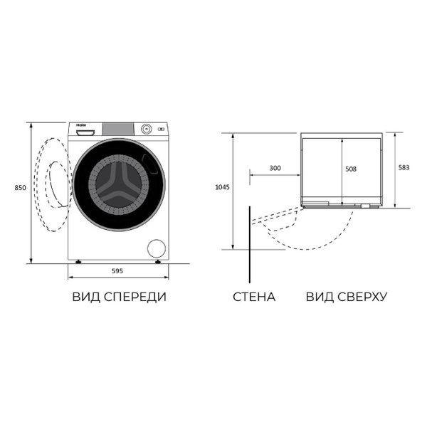 Стиральная машина Haier HW100-BD14378S, черный, серебристый - купить по ...