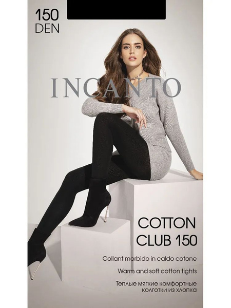 Колготки Incanto, 150 ден, 1 шт - купить с доставкой по выгодным ценам ...