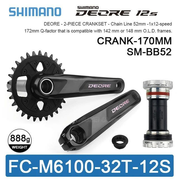 SHIMANO DEORE FC M6100, 12-скоростная, шатуны для горных велосипедов, 170 мм, 32 зуб., включая ...