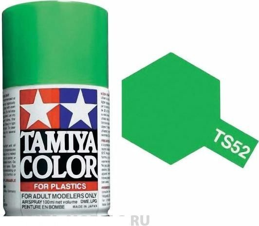Tamiya 85052T TS-52 Candy Lime Green канди зеленая - купить с доставкой ...