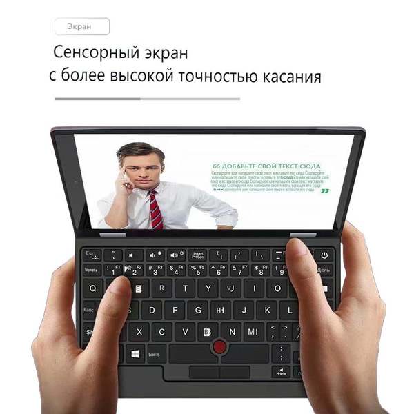 Ноутбук Gooky X7, серый купить по низкой цене: отзывы, фото ...