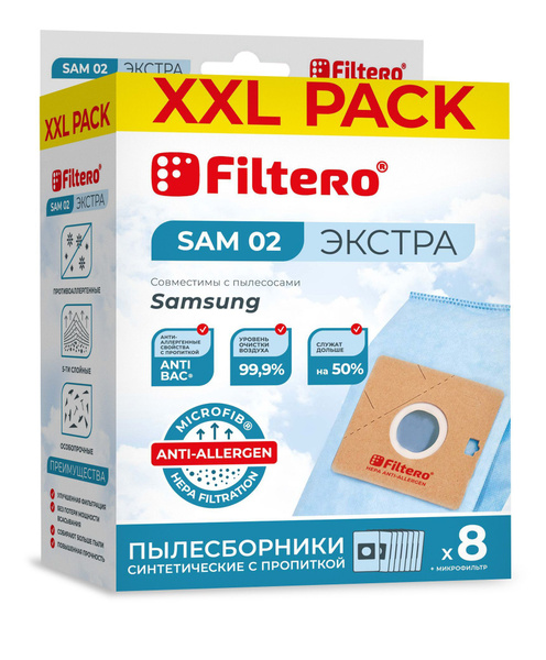 Мешки-пылесборники Filtero SAM 02 XXL Pack Экстра, VP-95, синтетические ...