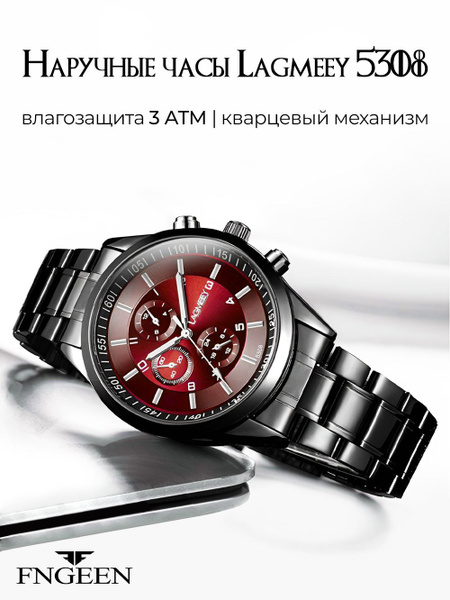Часы наручные мужские механические, классические / Cпортивные ...