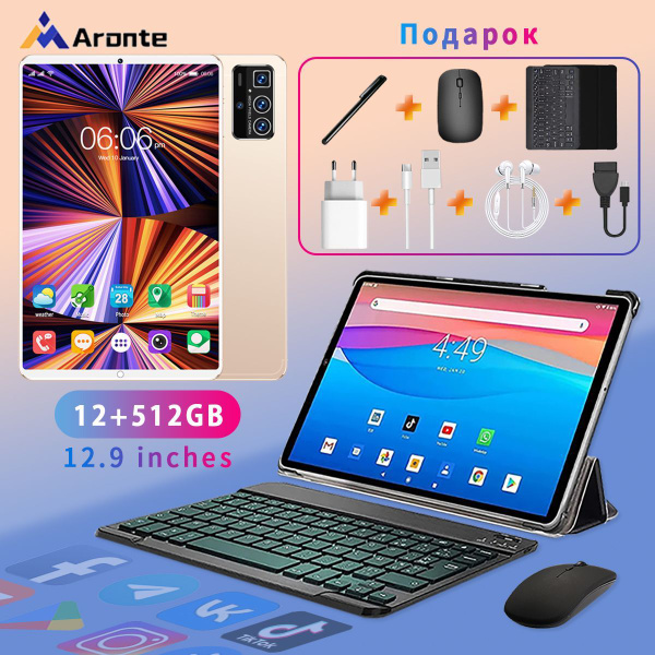 Купить планшет Aronte 14 pro-PT-XGC 12.9", 512 GB по низкой цене ...