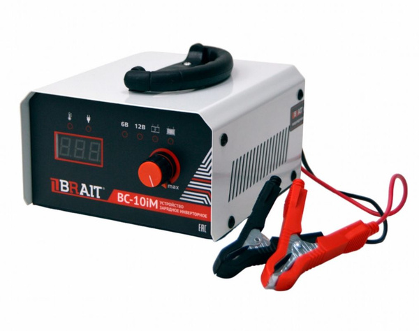 BRAIT Устройство зарядное для АКБ, 10000 А•ч, макс.ток 10 A, 200 мм - купить с доставкой по ...