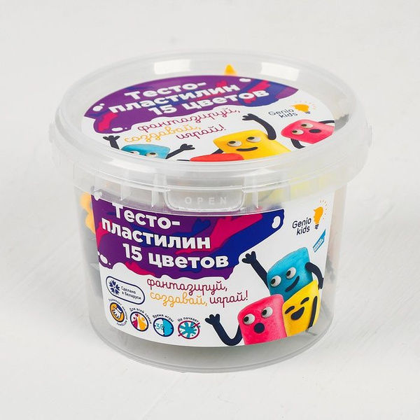 Тесто для лепки Genio Kids 15 цветов (TA1066V) - купить с доставкой по ...