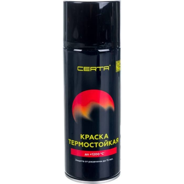 Краска CERTA / ЦЕРТА эмаль термостойкая антикоррозионная до 1200°С ...