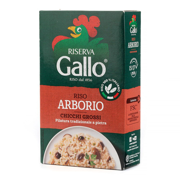 Рис Riso Gallo Arborio 500 г - купить с доставкой по выгодным ценам в ...