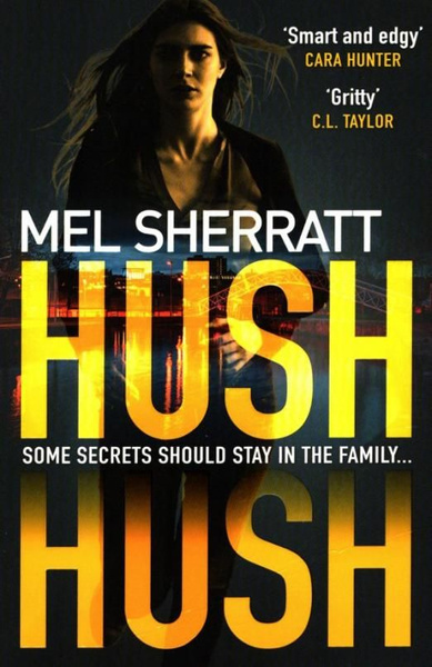 Hush Hush | Sherratt Mel - купить с доставкой по выгодным ценам в ...