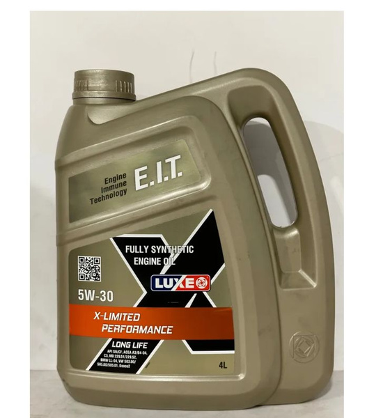 Масло моторное LUXE 5W-30 - купить в интернет-магазине OZON (1238186691)