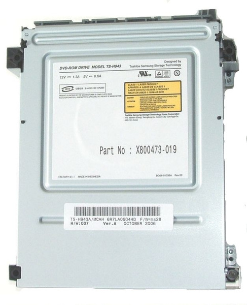 Xbox Привод чтения дисков для XBox 360, 1 шт - купить с доставкой по ...