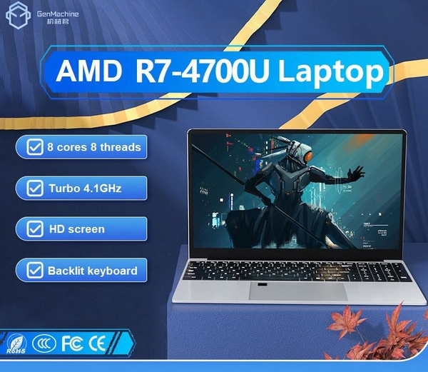 Ноутбук GenMachine 4700U, бежевый купить по низкой цене: отзывы, фото ...