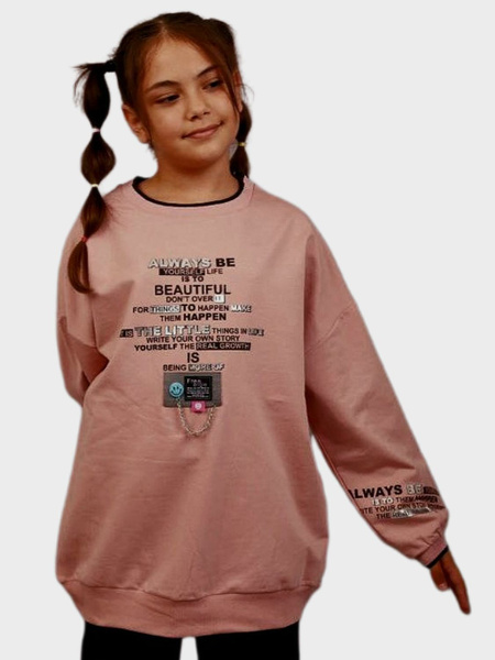 Туника Bermini - купить с доставкой по выгодным ценам в интернет ...