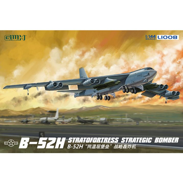 Сборная модель Стратегический бомбардировщик B-52H Stratofortress 1/144 Great Wall Hobby L1008 ...