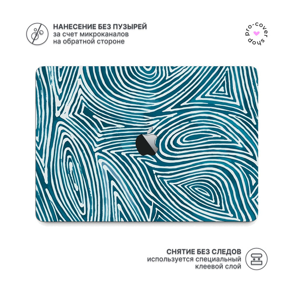 Наклейка на компьютер, наклейка для MacBook Pro 13 M1/M2 Крышка ...