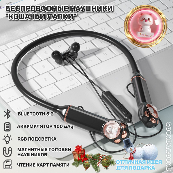 Наушники Вкладыши MICSHON MS-B4 - купить по доступным ценам в интернет ...