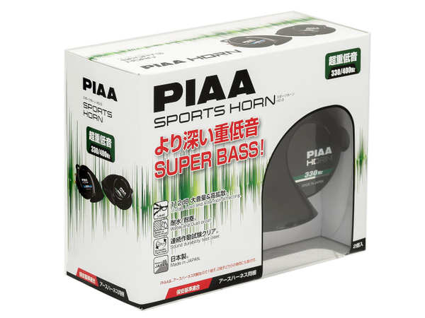 Звуковой сигнал PIAA HORN BASS HO-9 - PIAA арт. HO9 - купить по выгодной цене в интернет ...