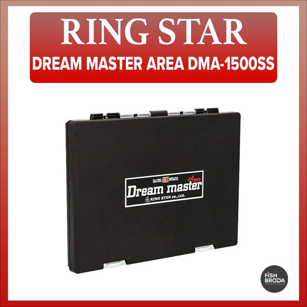 Коробка для блесен RING STAR DREAM MASTER AREA DMA-1500SS (black ...