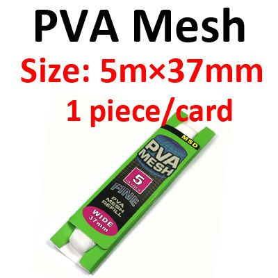 ПВА система с плунжером 37 мм + ПВА сетка 5 м быстрорастворимая ...