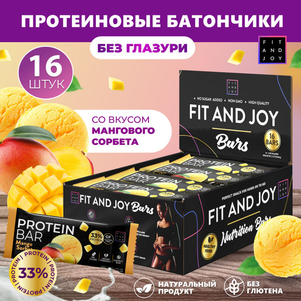 Протеиновые батончики без глазури, набор ассорти 16шт пп питание для ...