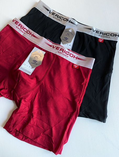 Трусы боксеры VERICOH, 2 шт - купить с доставкой по выгодным ценам в интернет-магазине OZON ...