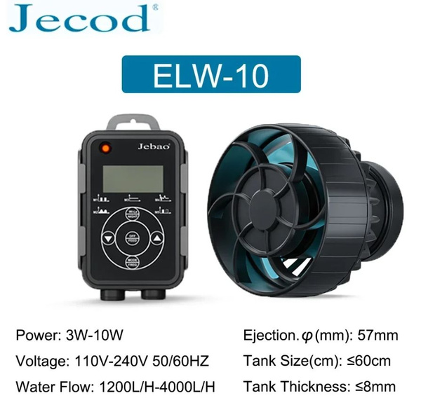 Помпа течения Jebao Jecod ELW-10 - купить с доставкой по выгодным ценам в интернет-магазине OZON ...