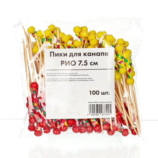 Вопросы и ответы о Шпажки для канапе бамбуковые Рио 7.5 см см 100 шт ...
