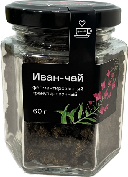 Иван-чай MyLoveTea классический ферментированный гранулированный, 60 г ...