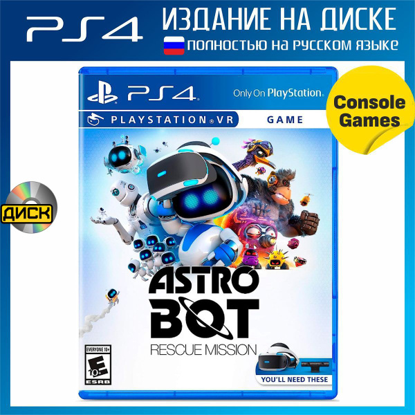 PS4 VR Astro Bot Rescue Mission (Только на Playstation) (русская версия) купить на OZON по ...