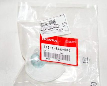 Фильтр топливный Honda CITY CITY ZX JAZZ - купить по выгодным ценам в ...