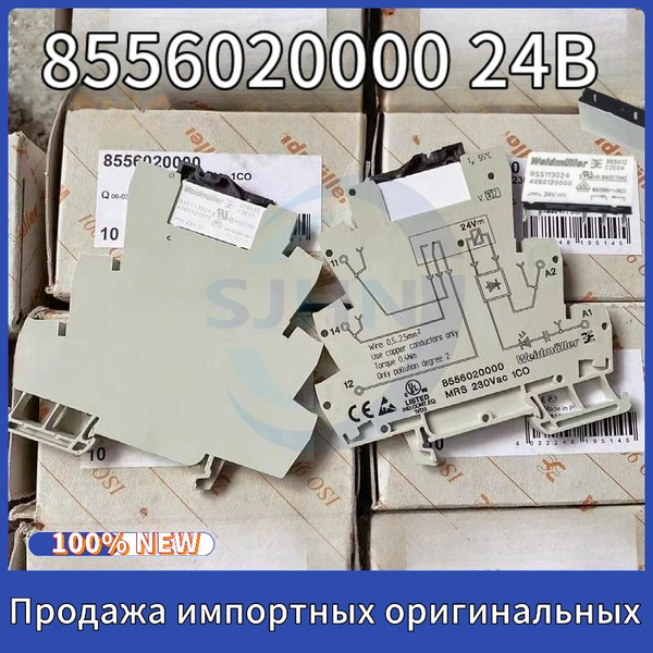 Реле WEIDMULLER RSS113024 ультратонкий релейный модуль 8556020000 MRS ...