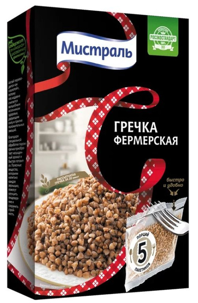 Мистраль Крупа гречневая Фермерская, в варочных пакетиках, 80 г х 5 шт ...