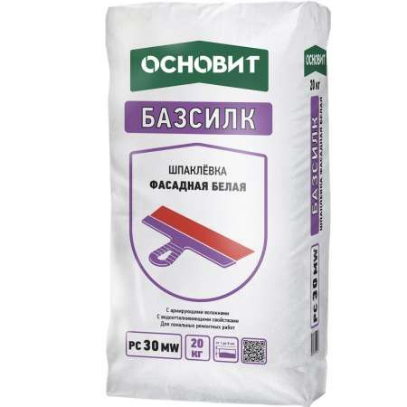 Шпаклевка цементная Фасадная Базовая БЕЛАЯ ОСНОВИТ БАЗСИЛК PC30 MW Т-30 ...