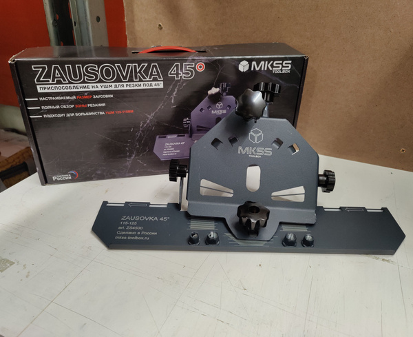 Приспособление для резки на УШМ, насадка для заусовки плиток на УШМ 115 ...