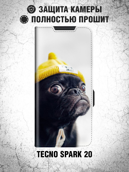 Чехол книжка для Tecno Spark 20 Техно Спарк 20 противоударный с отделением под карты крышка