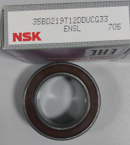 Подшипник универсальный NSK 35x55x20 - купить по выгодной цене в ...