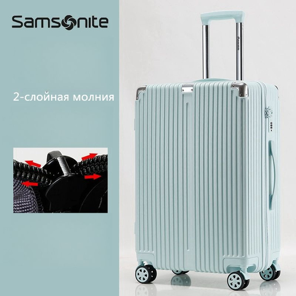 Samsonite Чемодан ABS пластик 59 см - купить с доставкой по выгодным ценам в интернет-магазине ...