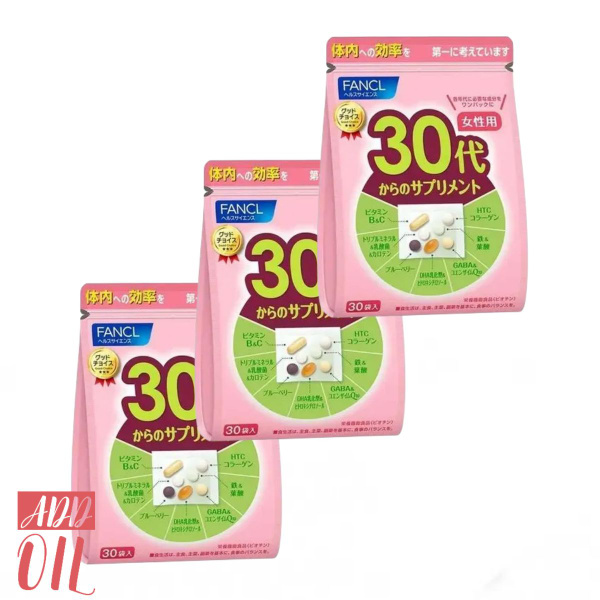 Fancl Комплекс для женщин 30+ лет, 30 пакетиков, Япония - купить с доставкой по выгодным ценам в ...