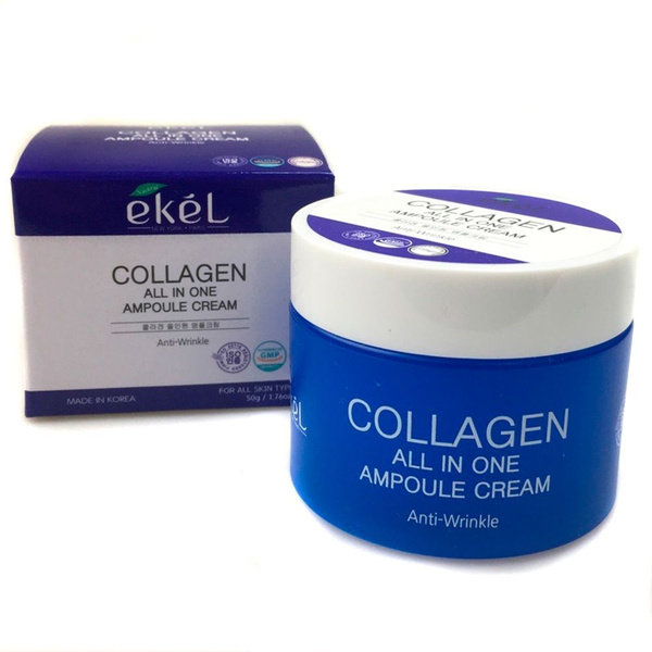 Крем для лица Collagen Ample Intensive Cream, 70 мл купить на OZON по ...