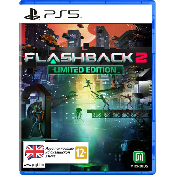 PS5 игра Microids Flashback 2 Лимитированное издание купить на OZON по низкой цене (1327597811)