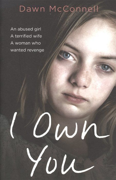 I Own You - купить с доставкой по выгодным ценам в интернет-магазине ...
