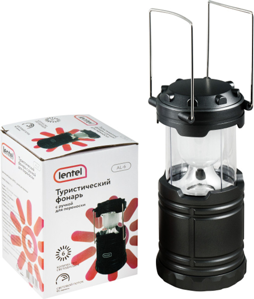 LENTEL Кемпинговый фонарь - купить с доставкой по выгодным ценам в ...